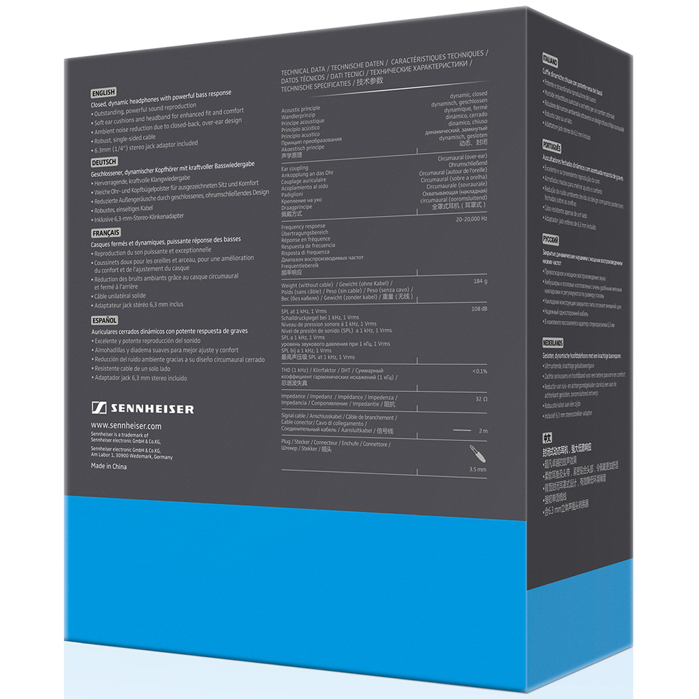 Sennheiser HD200 Pro - The Disc DJ Store